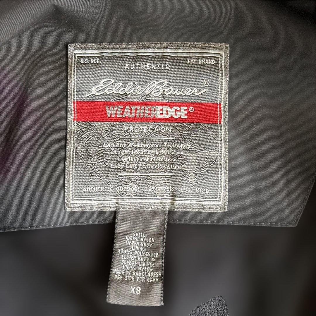 スキーウェア　Eddie Bauer WeatherEdge XS
