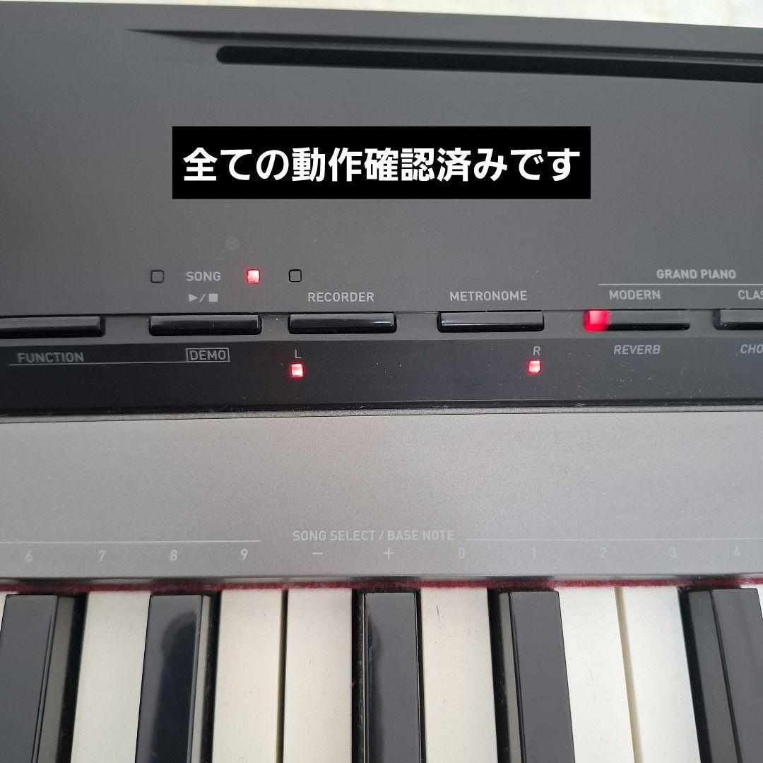 【状態良好】CASIO Privia px-130BK 88鍵盤 電子ピアノ