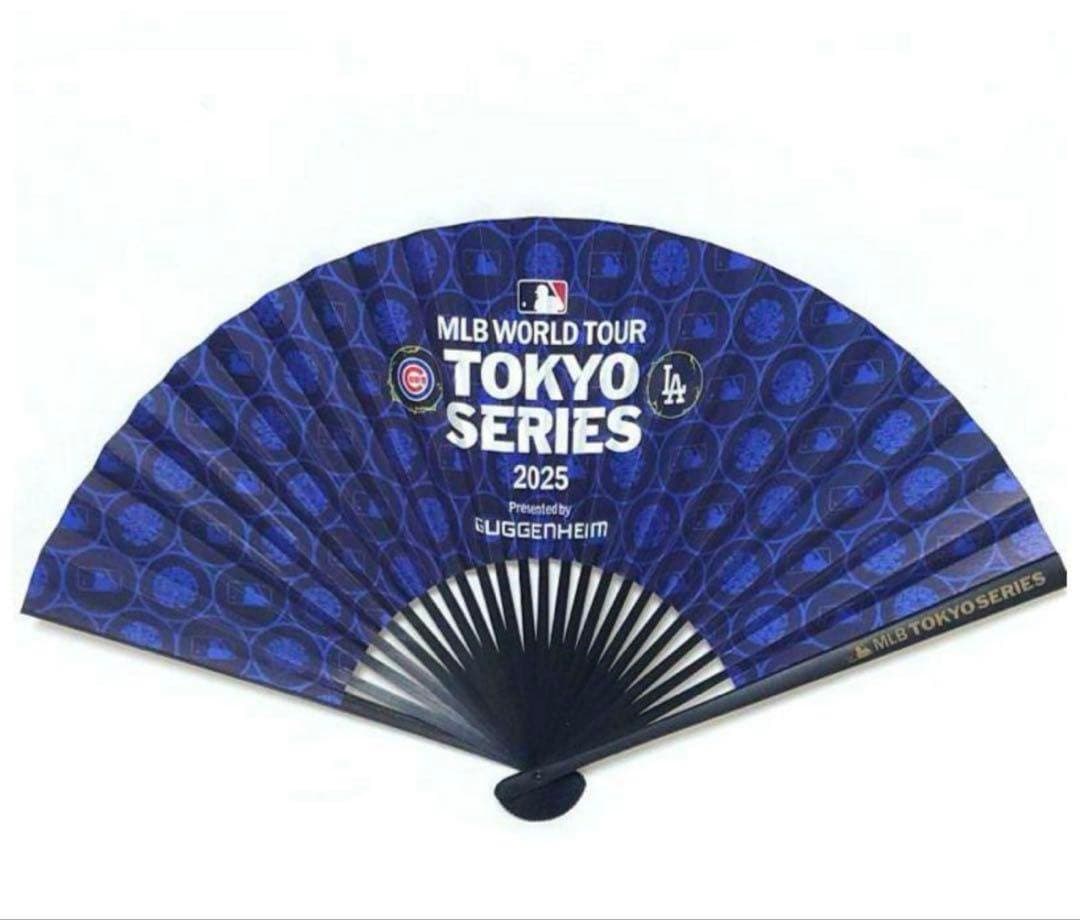 【新品】【2本】MLB TOKYO SERIES 2025 扇子