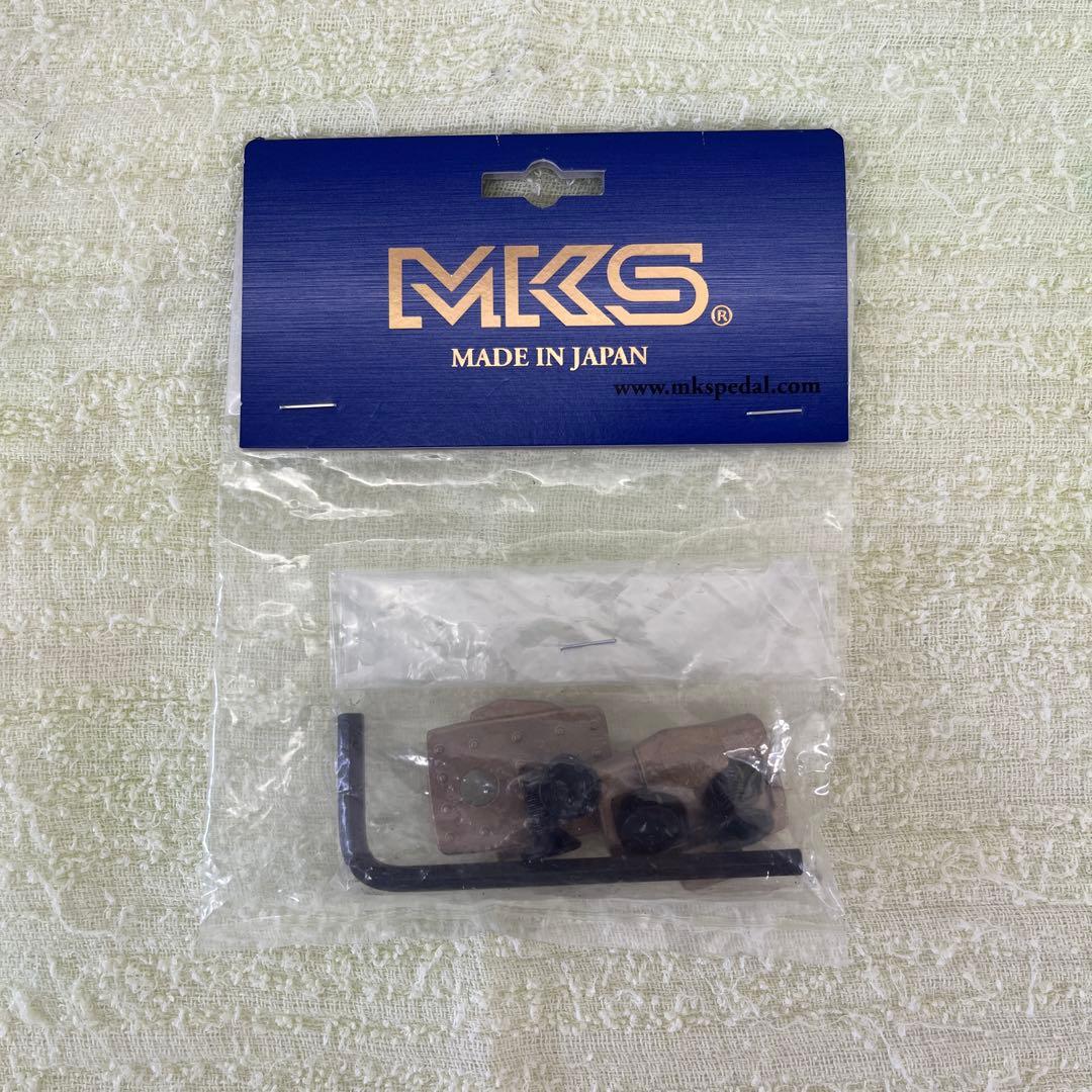 三ヶ島　mks アーバン ステップイン エー イージースーペリア