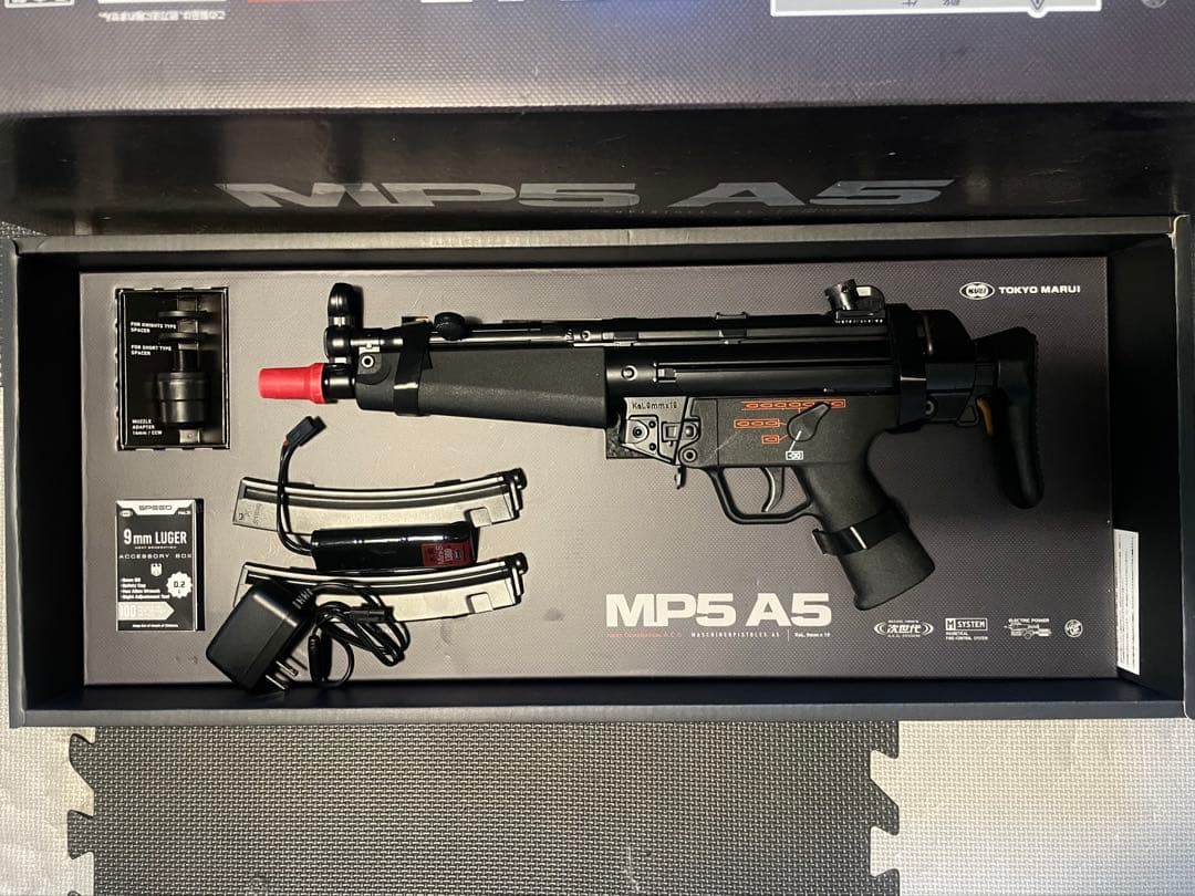 ブ*ド様 東京マルイ MP5A5 次世代電動ガン