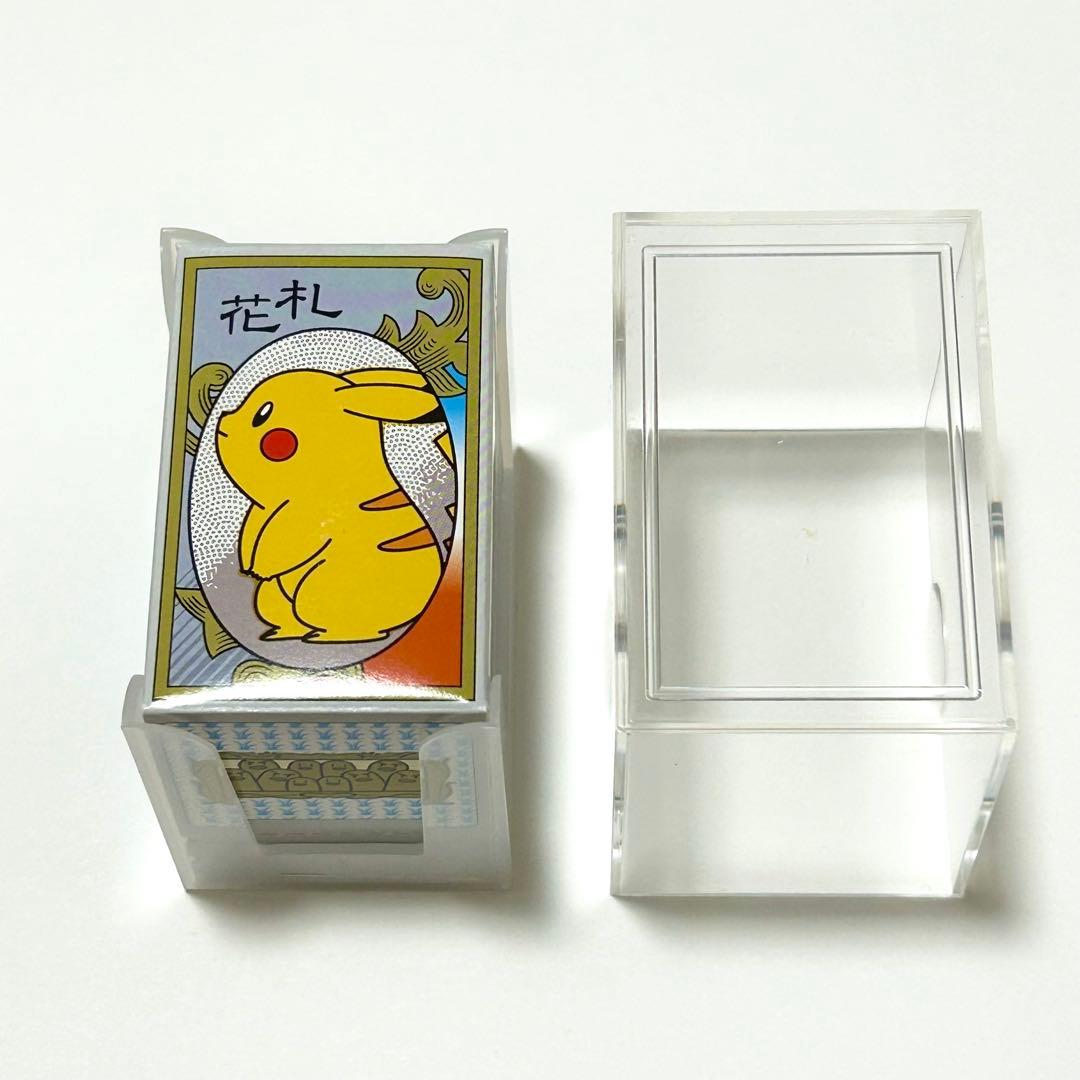 【入手困難】ポケモン 花札 2013 レア 未開封 未使用 ピカチュウ