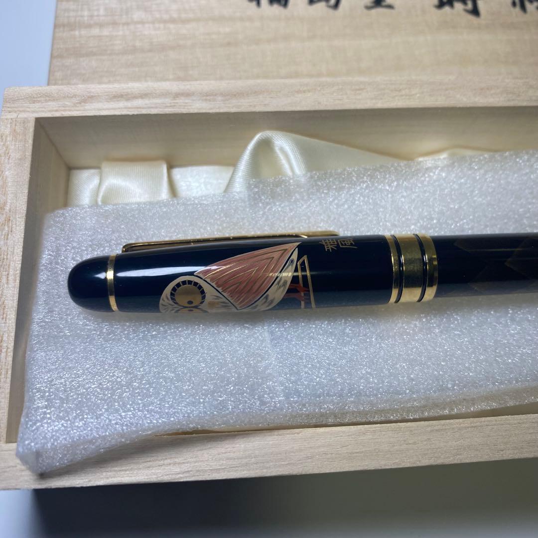 新品・未使用✨　輪島塗 蒔絵　ボールペン 黒 梟　フクロウ　東山雅風　高級