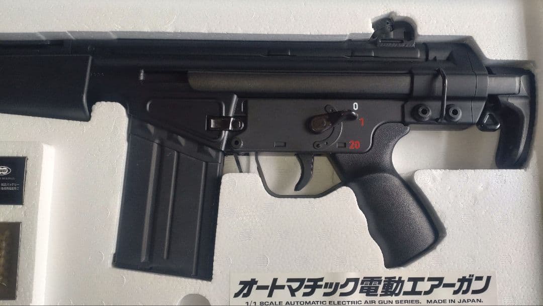 東京マルイ　MC51 G3