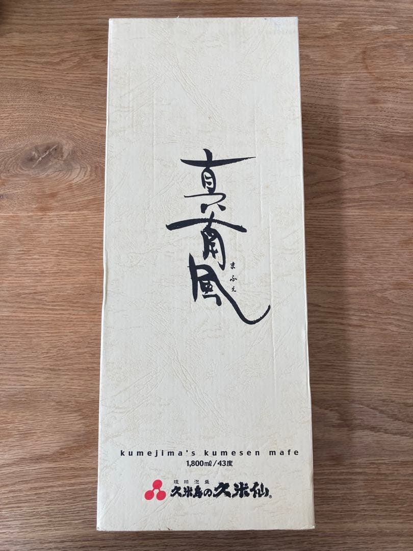 泡盛　久米島の久米仙　真南風　箱付　琉球ガラス　赤3年古酒　43度　1800ml