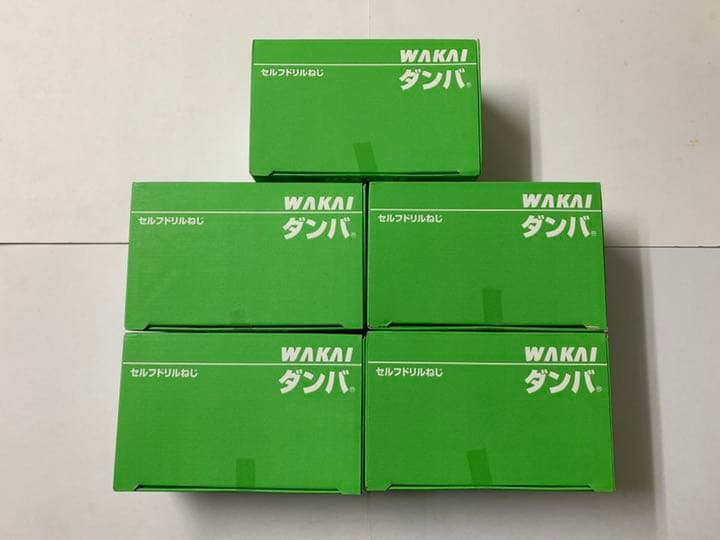 若井産業 波板用ビス 鉄板小波用 鉄骨下地用 ポリカブロンズ 5×25 500本