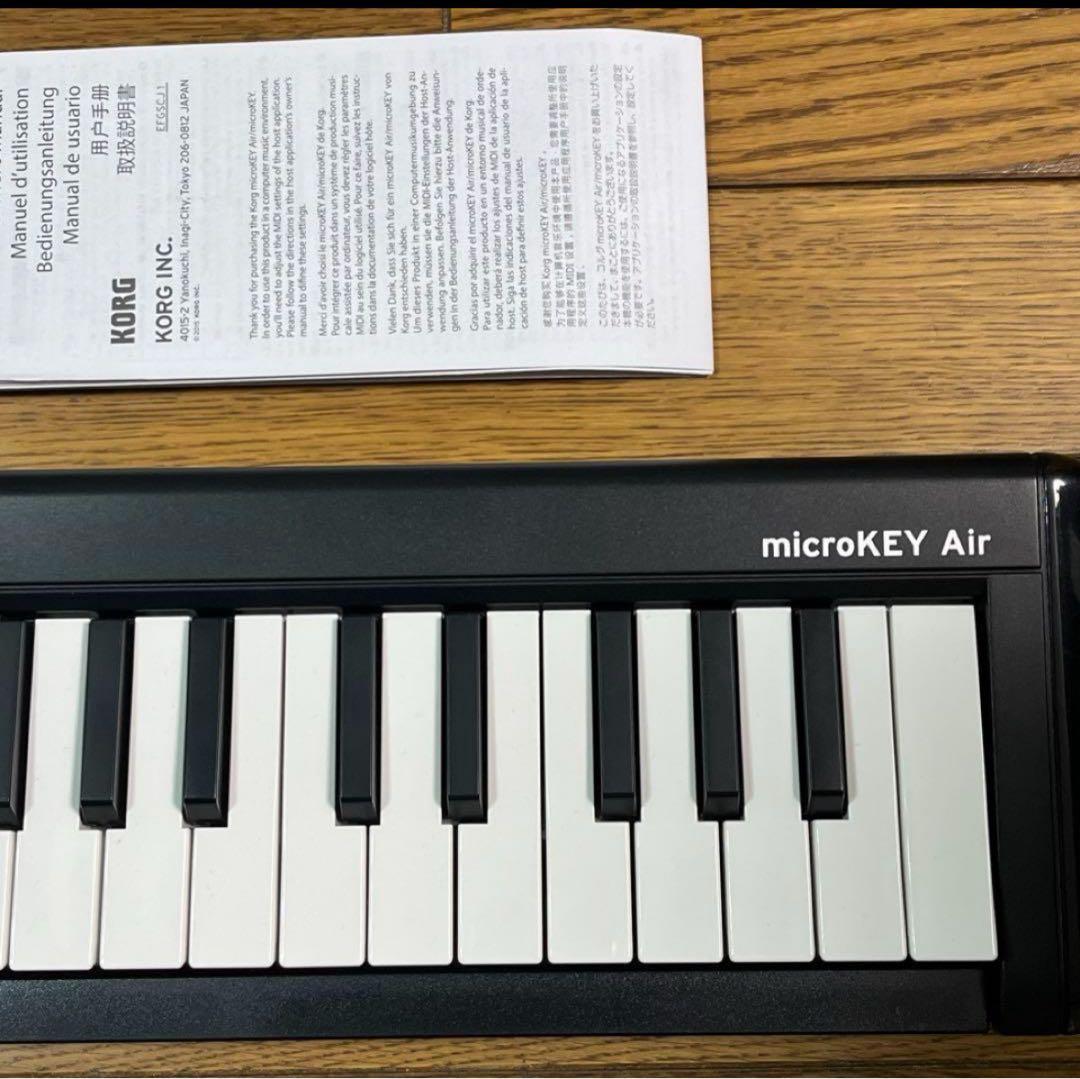 【KORG】microKEY2-61 AIR MIDIキーボードワイヤレス61鍵