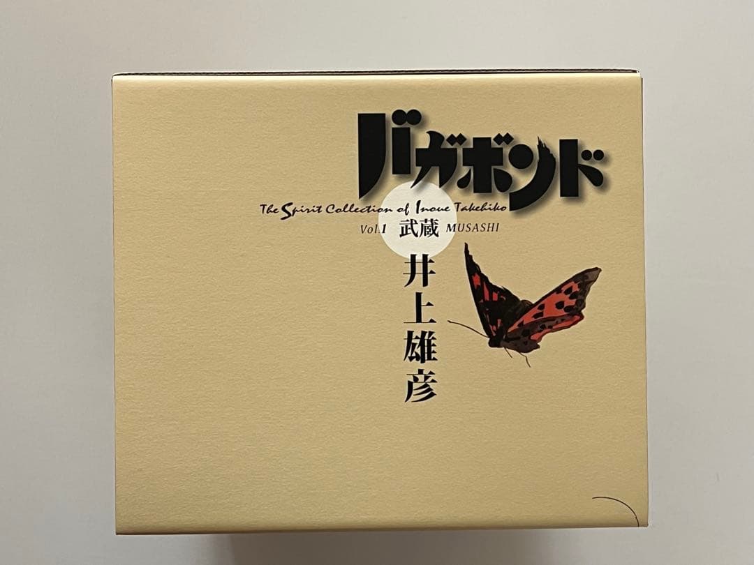 秀*様 バガボンド【武蔵】フィギュア&井上雄彦 最後の漫画展 ポストカード