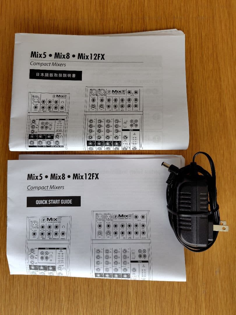 【付属品あり】MACKIE ( マッキー ) MIX8