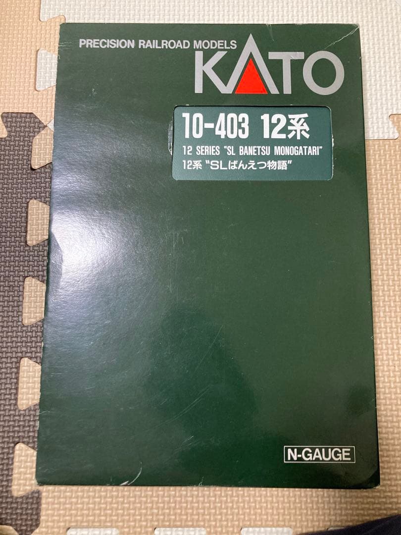 10-403 KATO 12系SLばんえつ物語