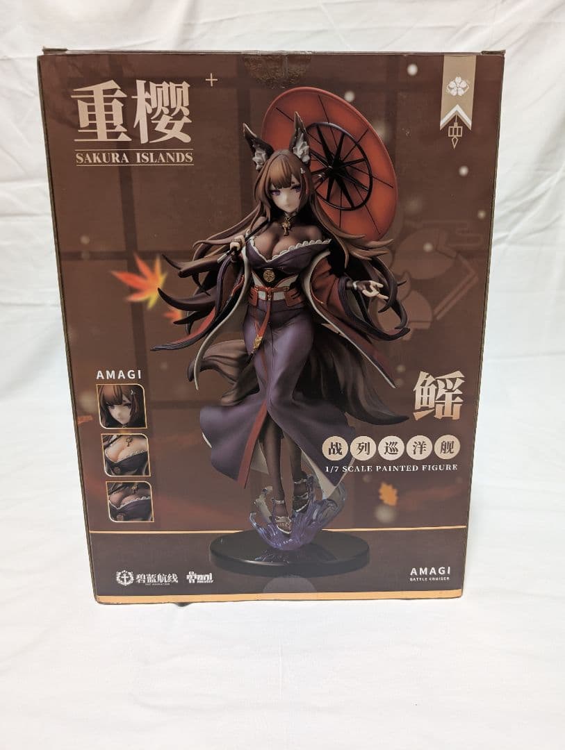 アズールレーン 天城 軽装版 1/7スケール 完成品 絶版 フィギュア