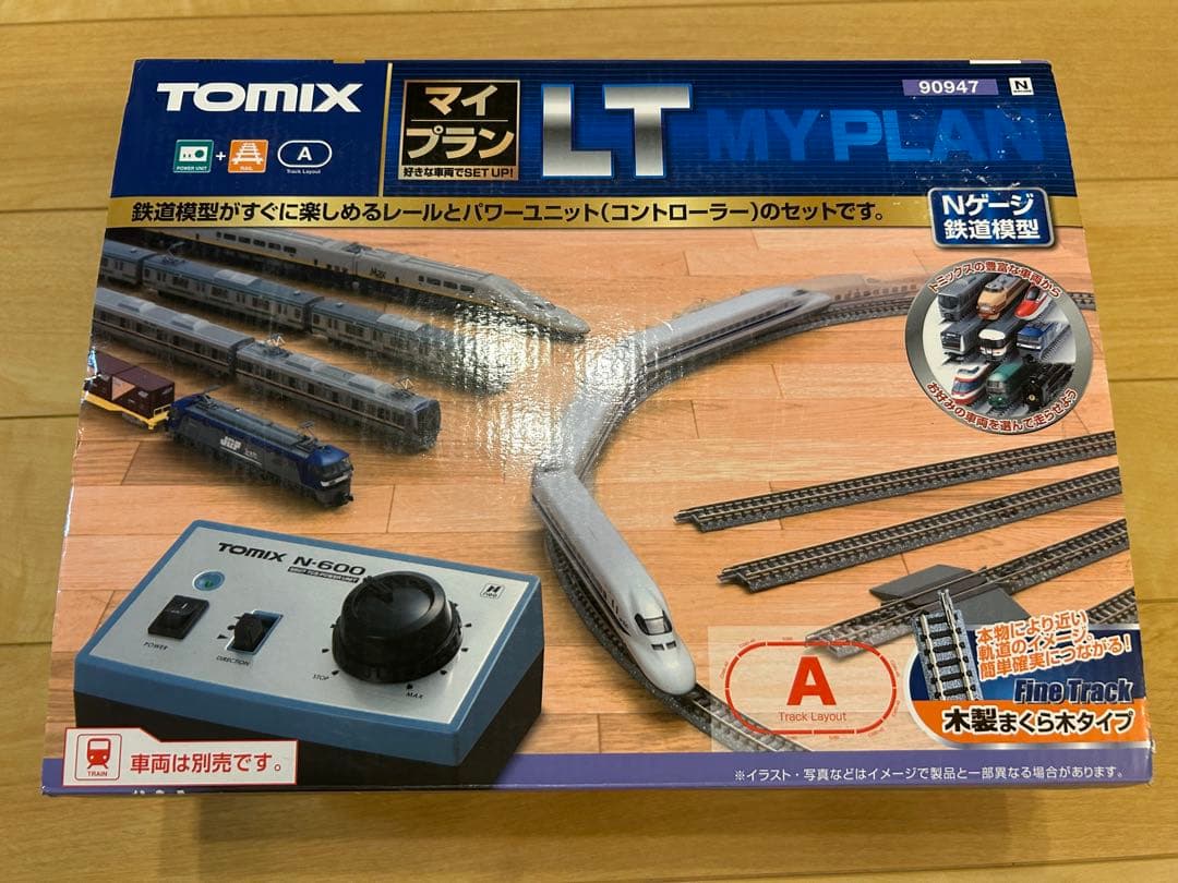 TOMIX Nゲージ マイプラン LT III 、DD51.EF65 付き