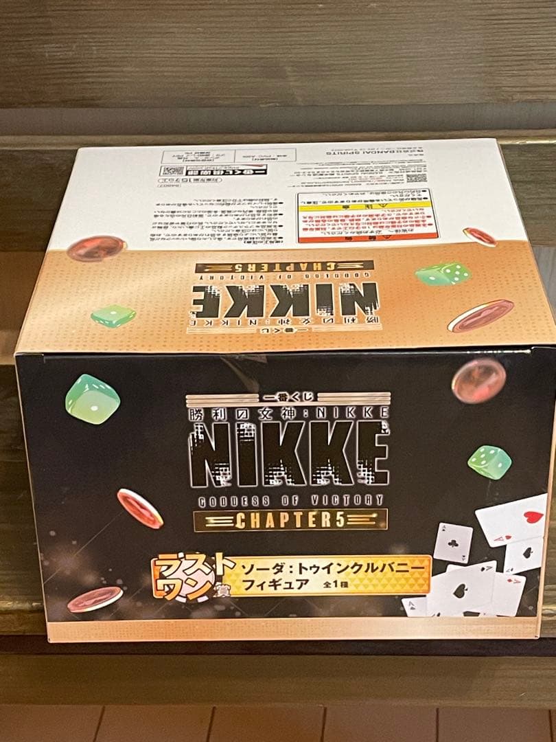 一番くじ　nikke ラストワン賞　ソーダ　トゥインクルバニー　フィギュア