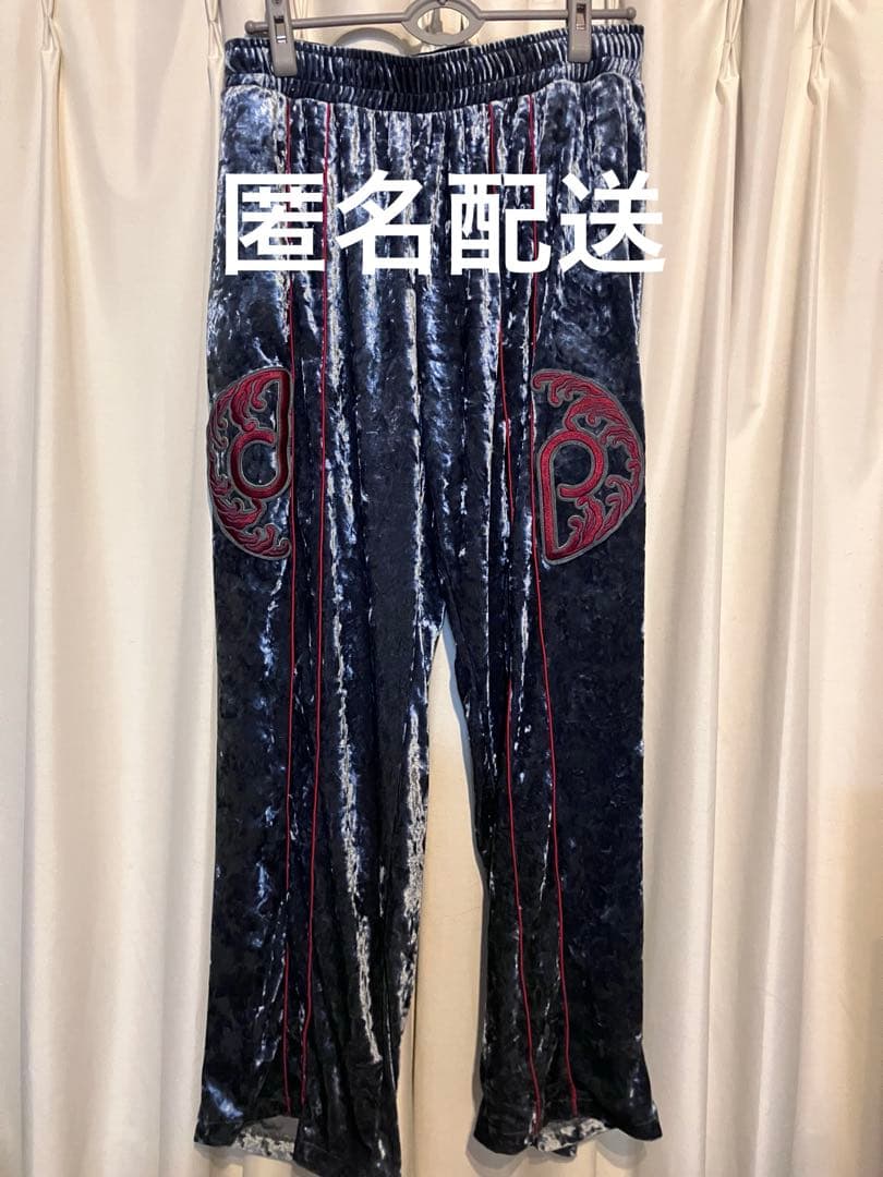 龍宮城 dp Velour Track Pants ジャージ Lサイズ