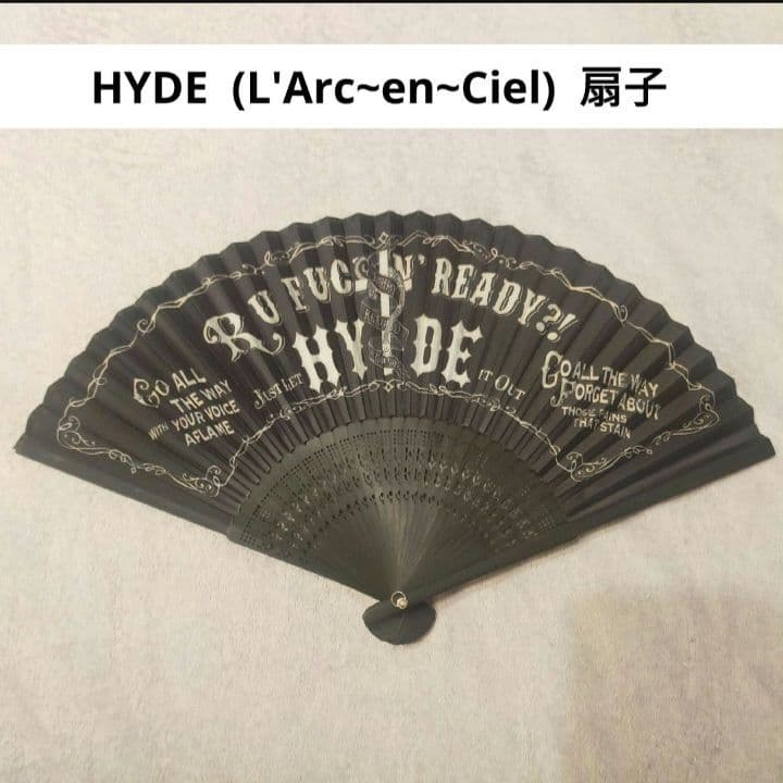 HYDE (L'Arc~en~Ciel) 扇子