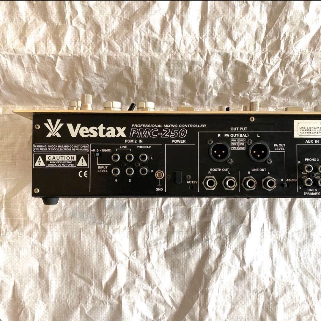 Vestax PMC-250 DJ MIXER ベスタックス ロータリーミキサー