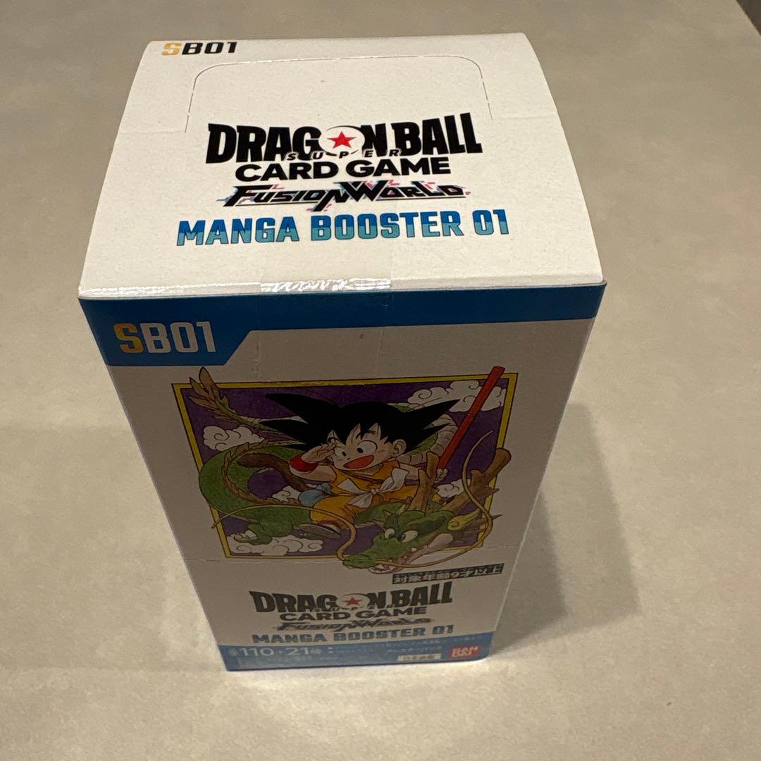 ドラゴンボールカード　MANGA BOOSTER 01