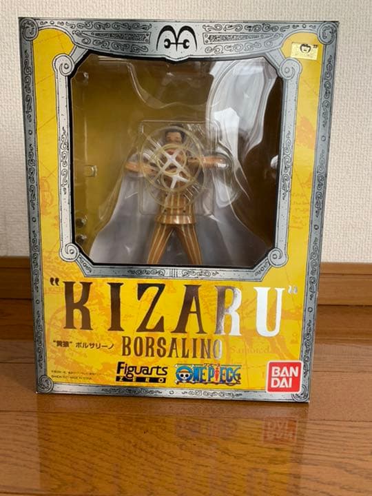 FiguartsZERO  ボルサリーノ黄猿