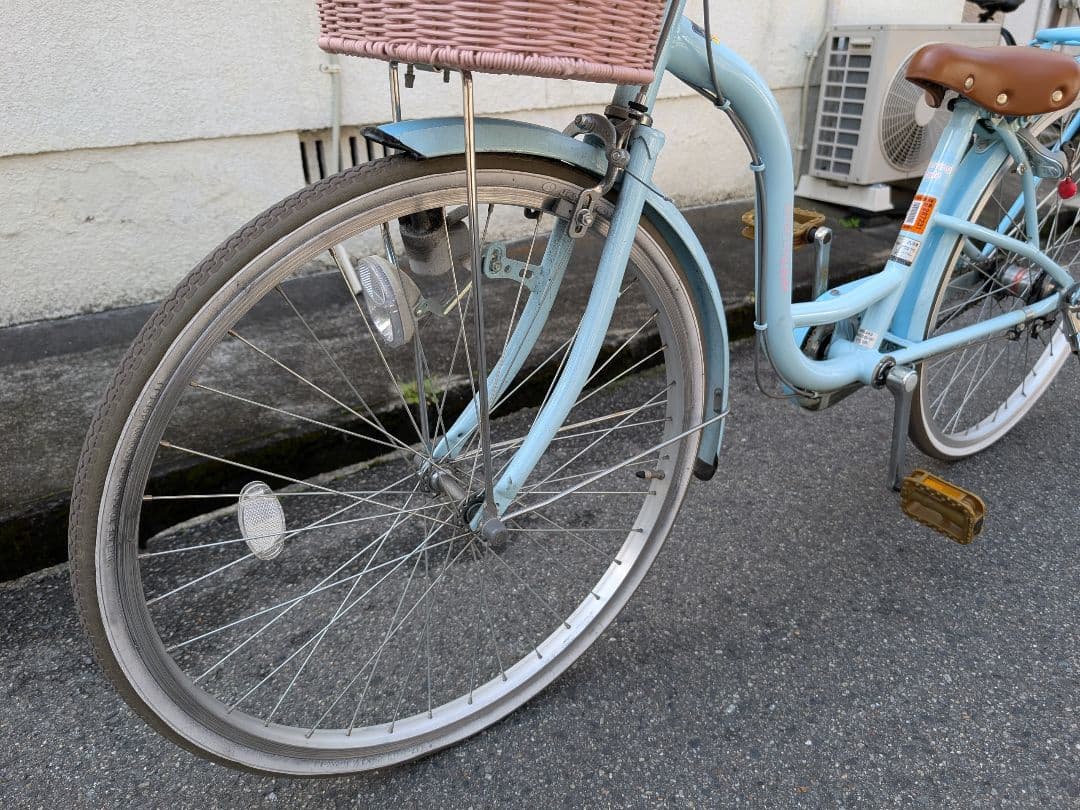 水色 シティーサイクル 24インチ 子供 自転車 高学年