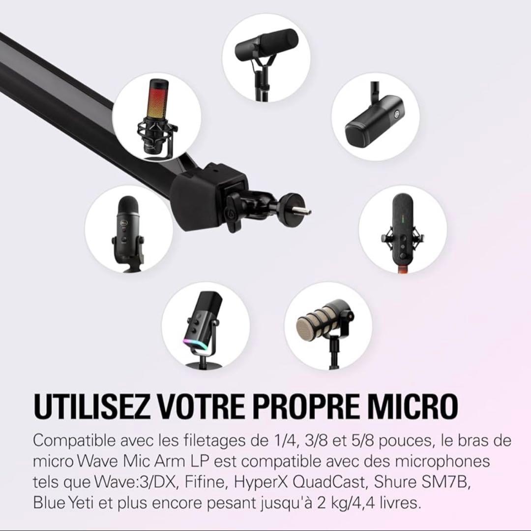 【Elgato】WAVE MIC ARM ブラック