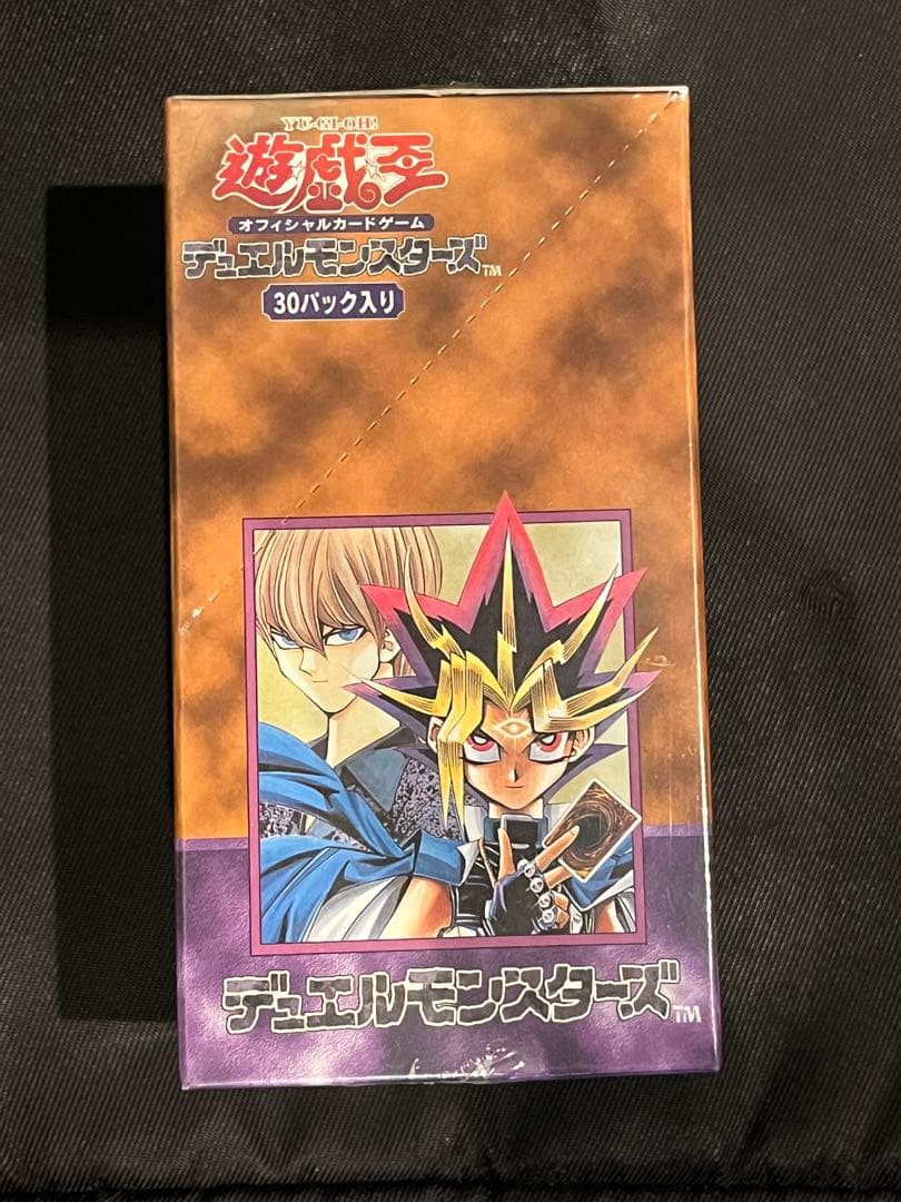 遊戯王　vol.3 未開封　BOX シュリンク付き