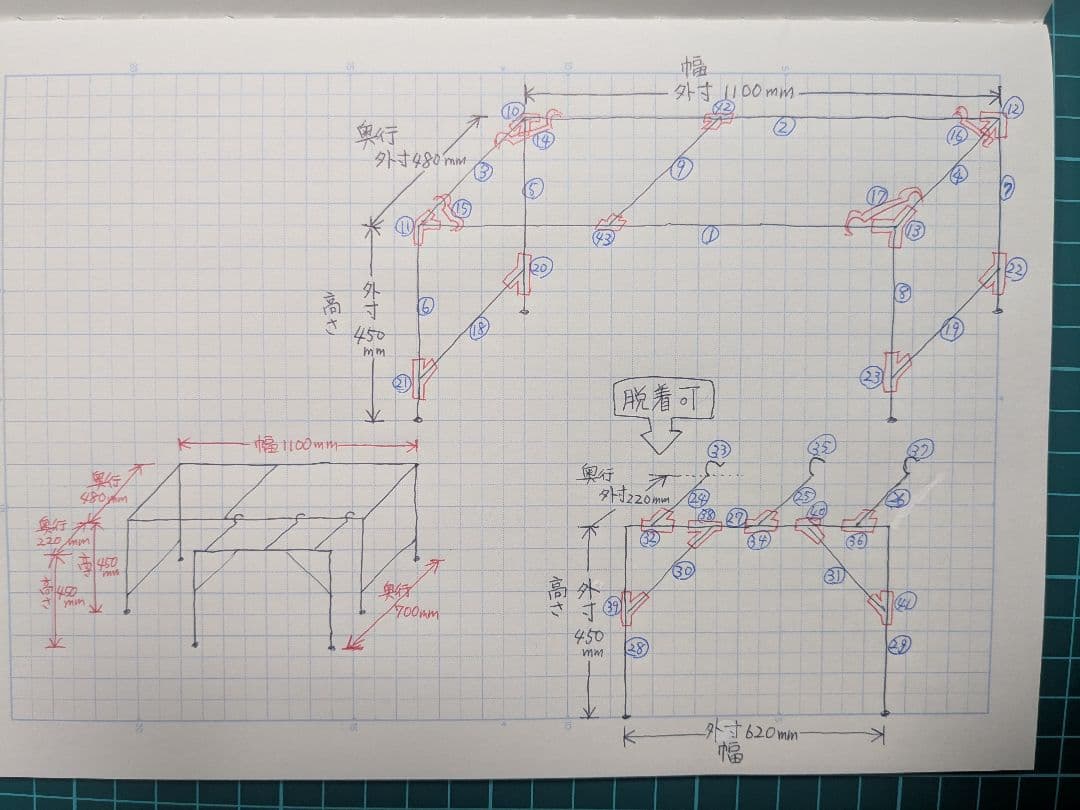 SUV車用車中泊対応イレクターパイプテーブルフレームのみ （SKフォレスター）