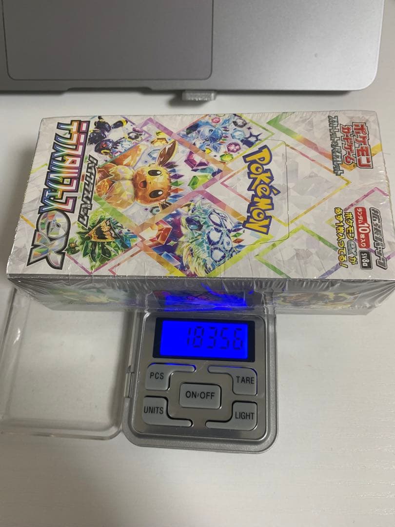 ポケモンカードゲーム テラスタルフェスex 1BOX