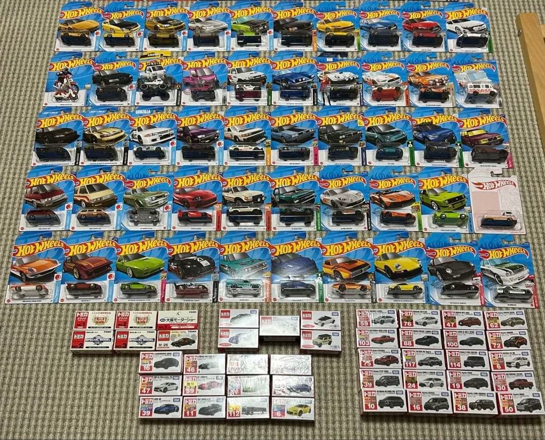 Hot Wheels トミカミニカーセット