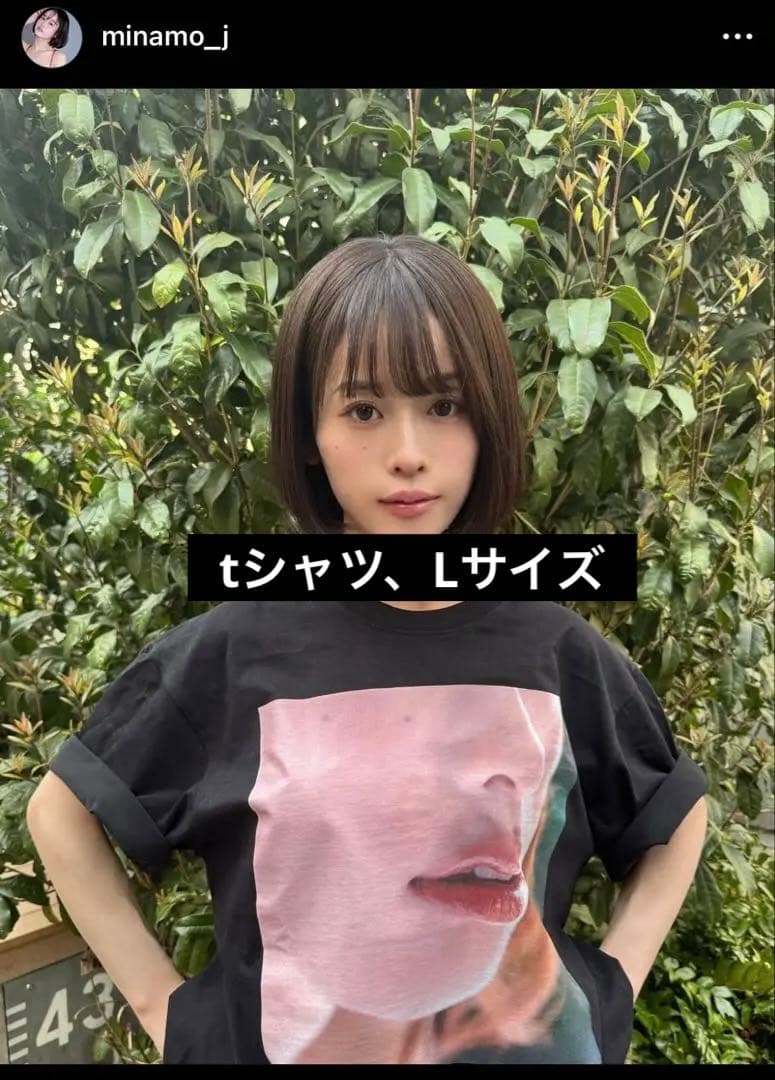 MINAMO 写真展　限定　Tシャツ　Lサイズ
