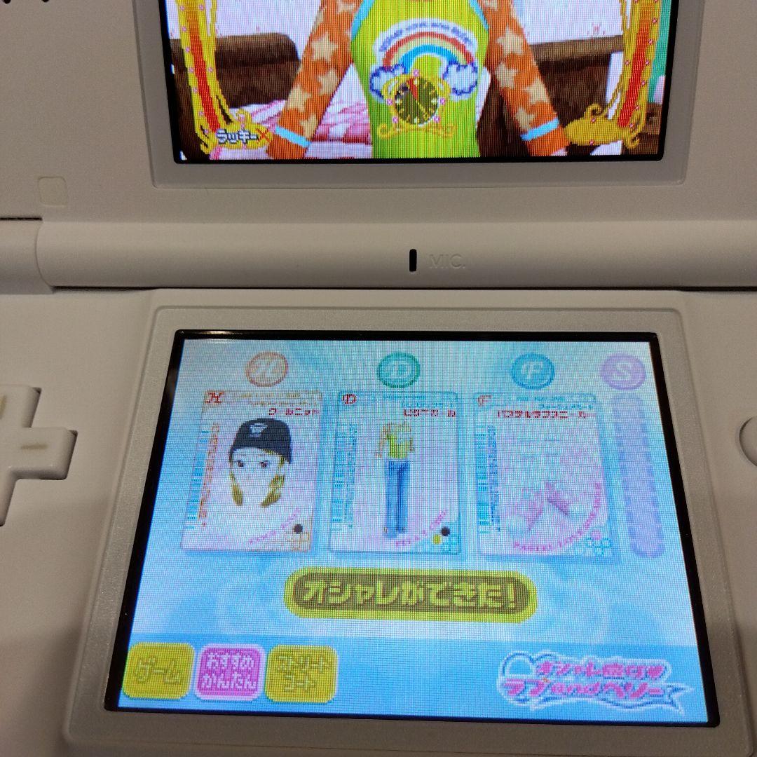 オシャレ魔女ラブandベリー　DS 　Lite付き