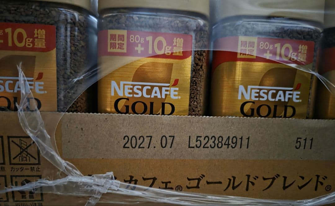 Nescafe ゴールドブレンド 90g×24本