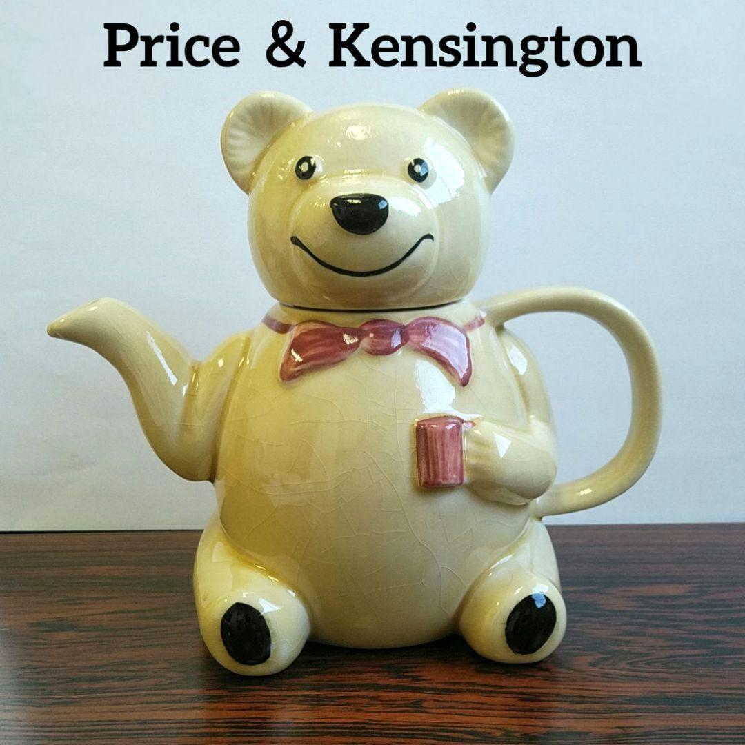英国ヴィンテージ Price & Kensington テディベア ティーポット