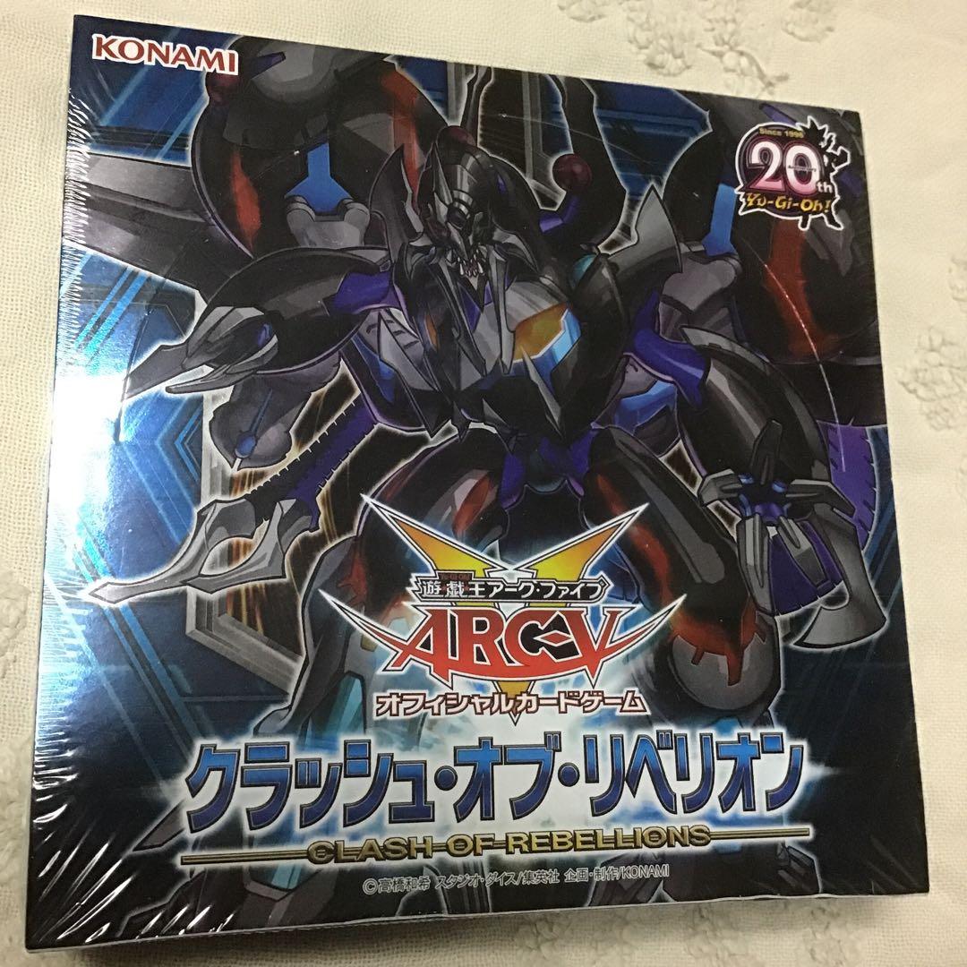 クラッシュオブリベリオン 1box シュリンク付き 新品未開封 遊戯王