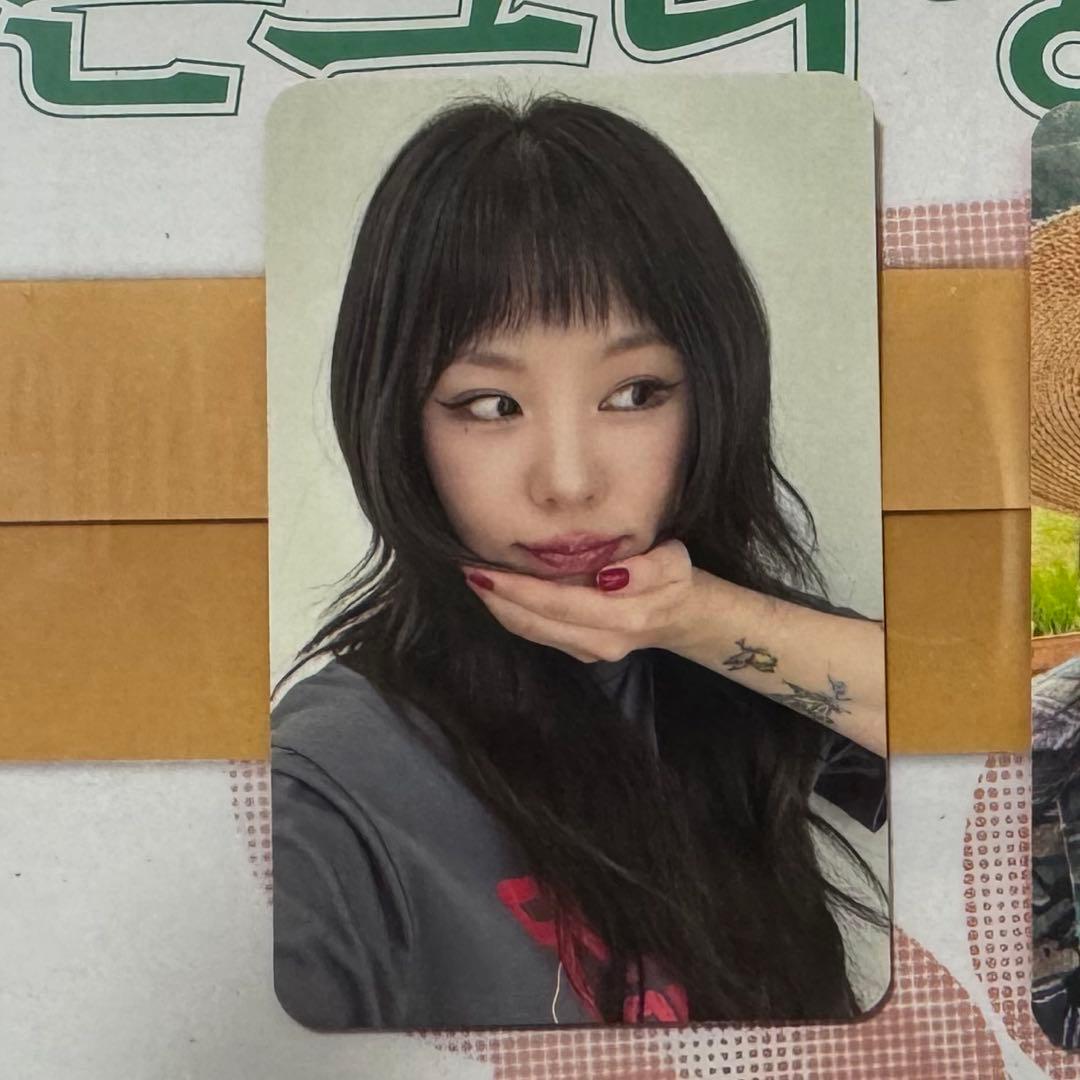 Ai (プロフィール確認してください)