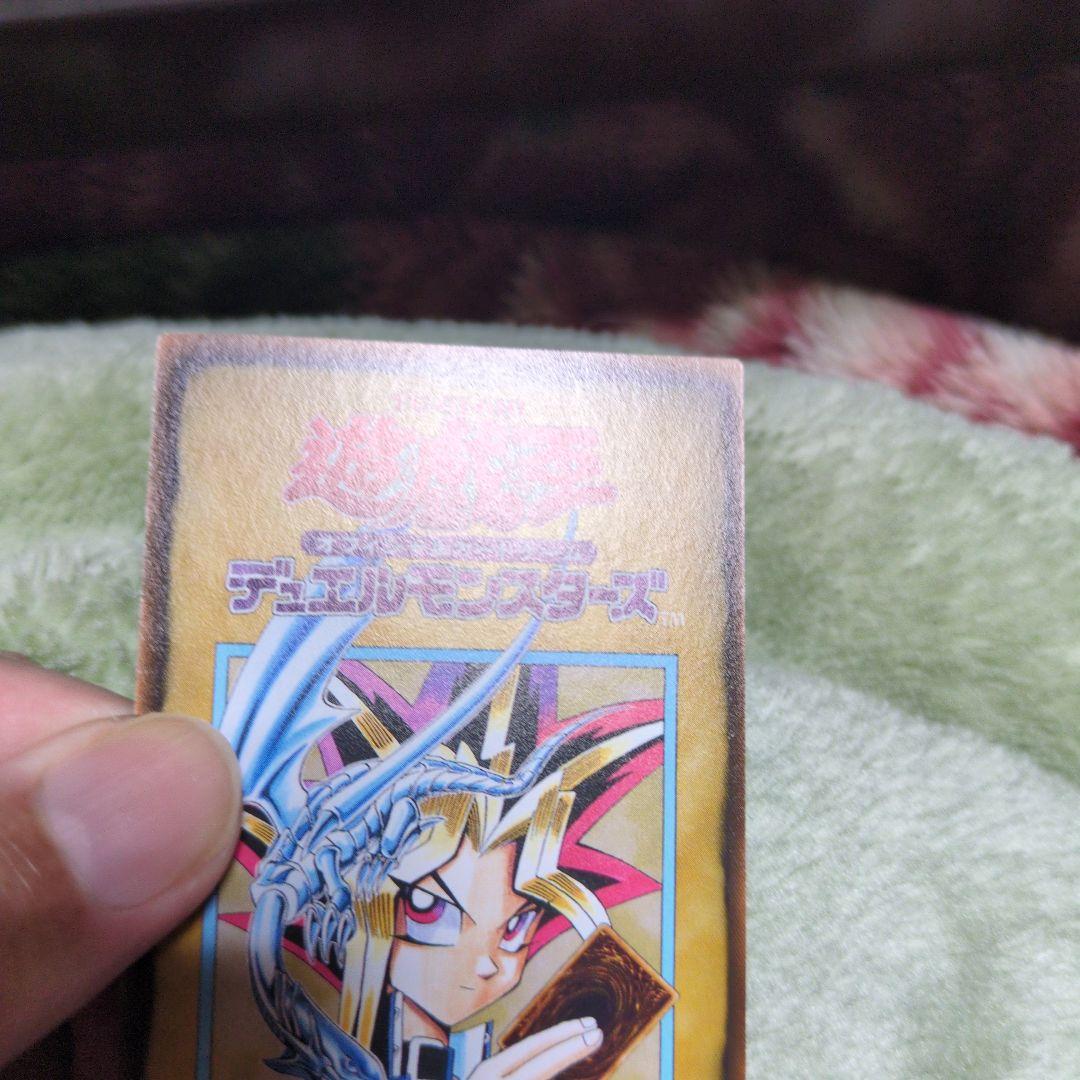 遊戯王OCG ルールカード