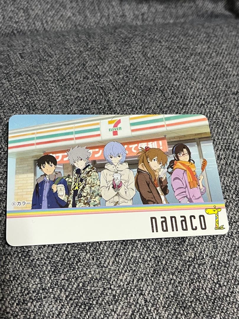 エヴァンゲリオン nanacoカード　2014年限定品