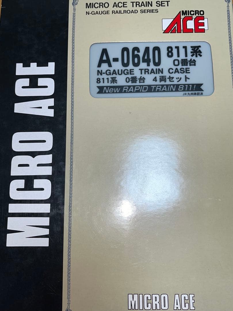 MICRO ACE 811系 4両セット A-0640