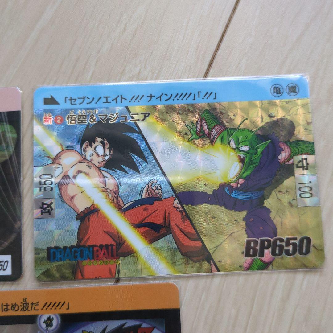 ドラゴンボールカードダス コンプリートボックス 　新規カード