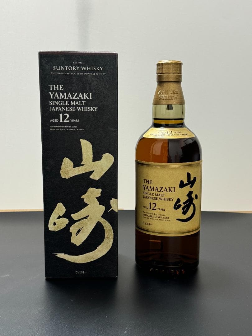 サントリー シングルモルトウイスキー 山崎 12年 700ml