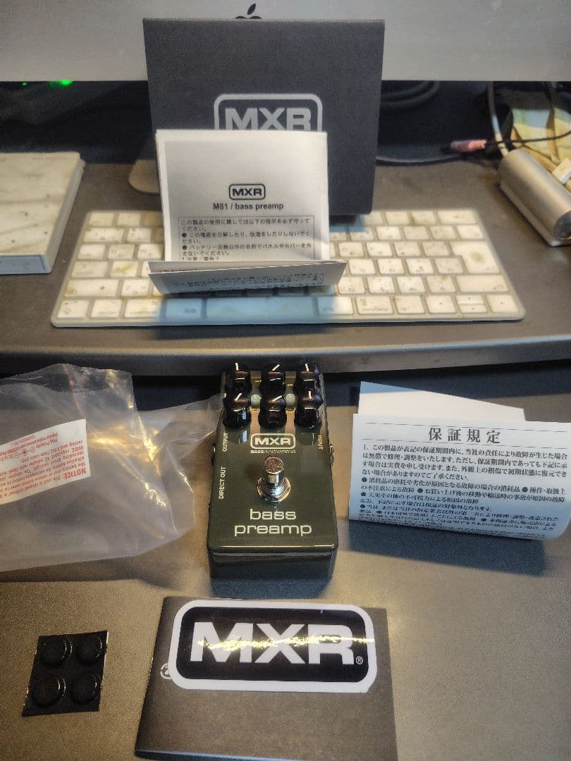 【ほぼ新品】MXR M81 Bass Preamp ベースエフェクター