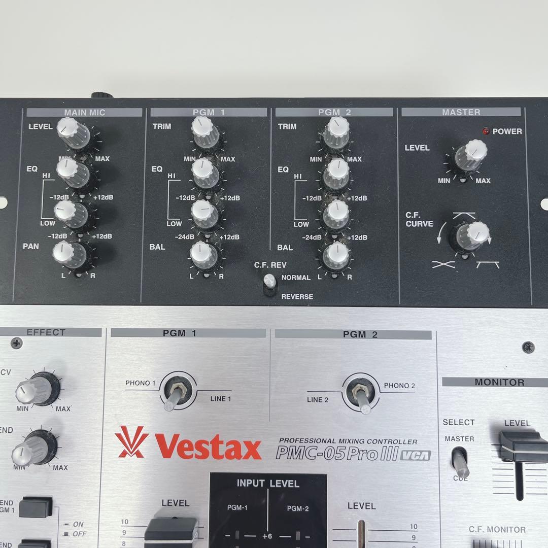 VESTAX PMC-05ProIII VCA DJミキサー ジャンク