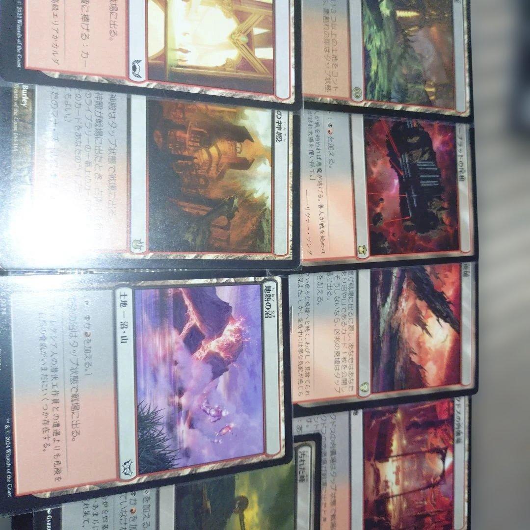 魂の鋤引き、ヴァルガヴォス　mtg EDH デッキパーツ