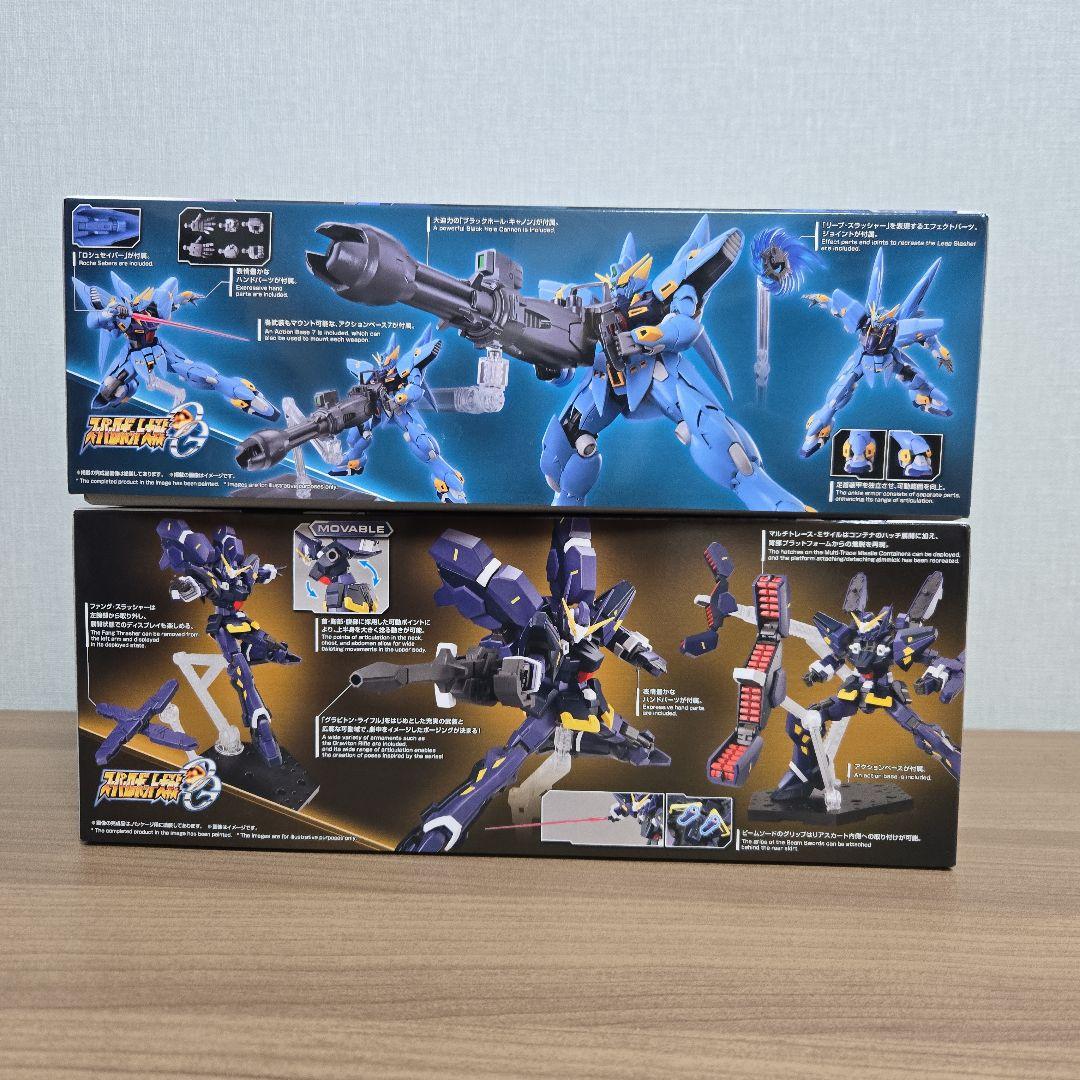 HGスーパーロボット大戦OGシリーズまとめ売り　2点セット