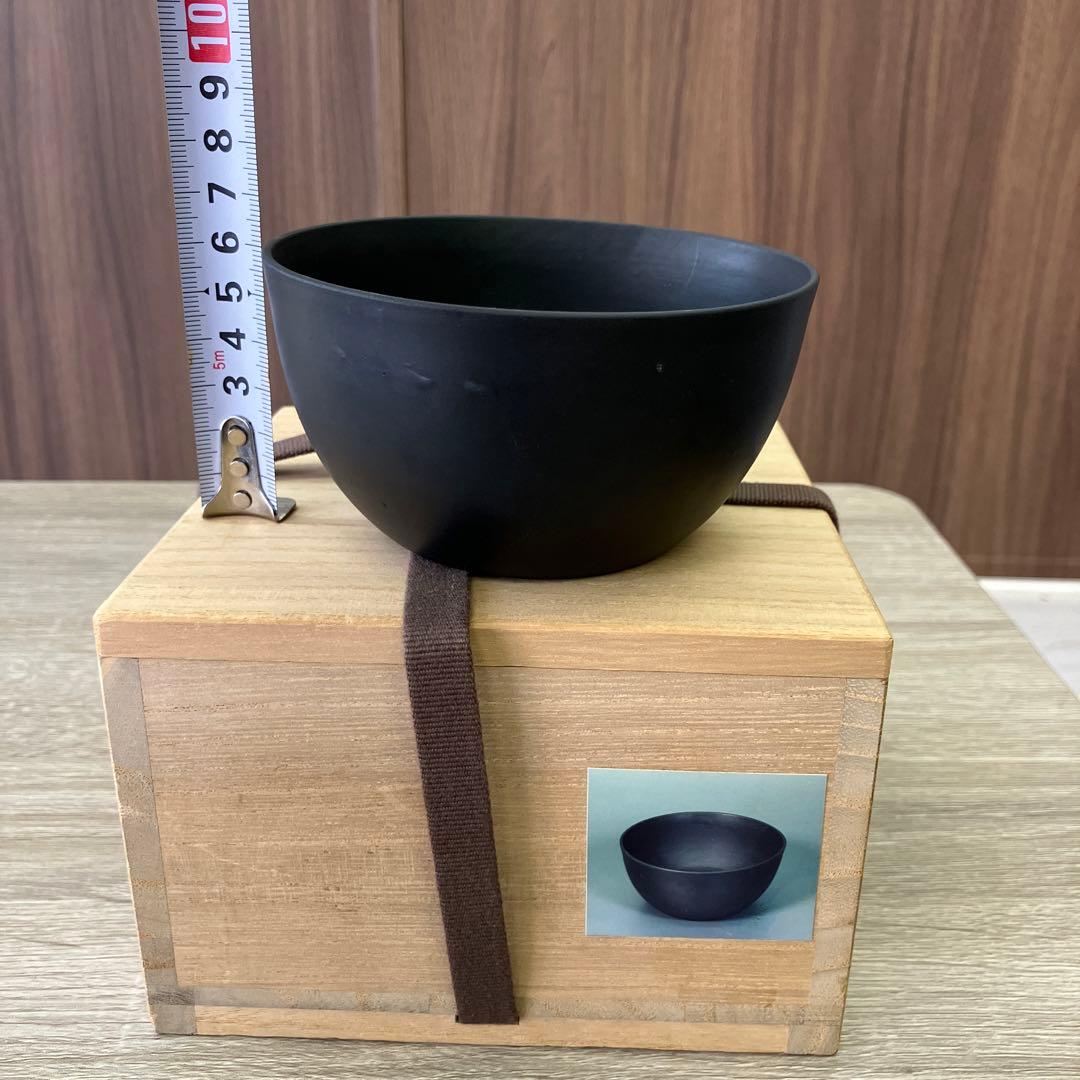 ウェッジウッド黒色陶器茶碗 木箱付き