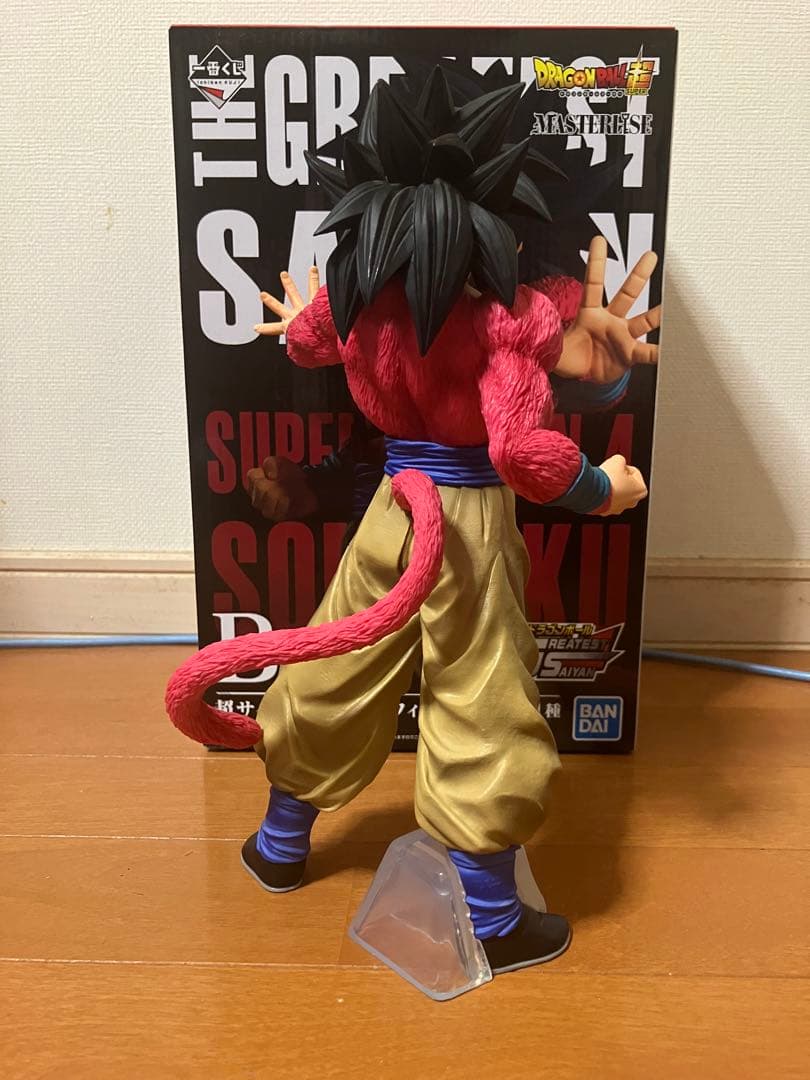 一番くじ ドラゴンボールTHE GREATEST SAIYAN 3体セット
