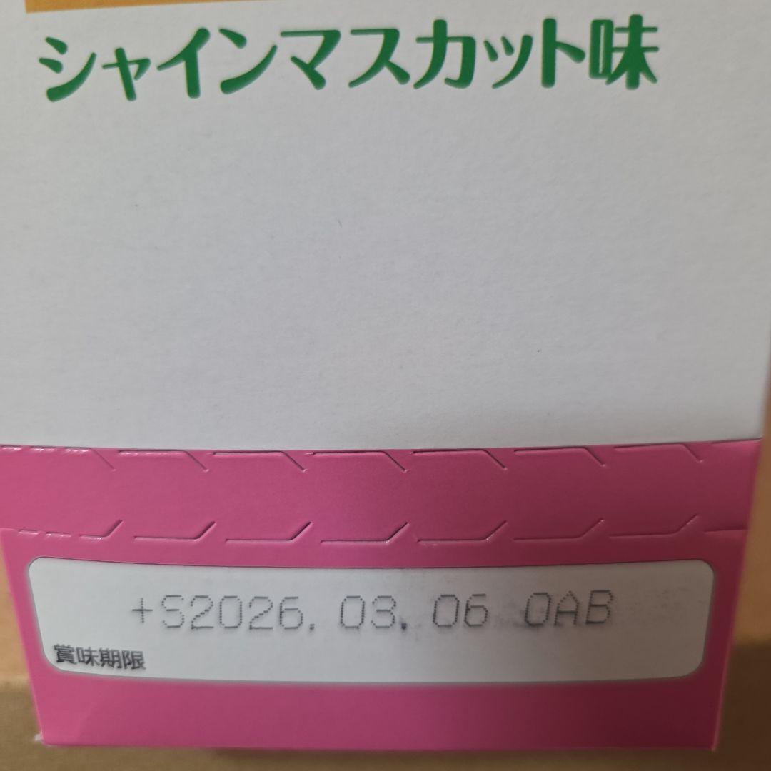 アミューズメント景品　26点セット