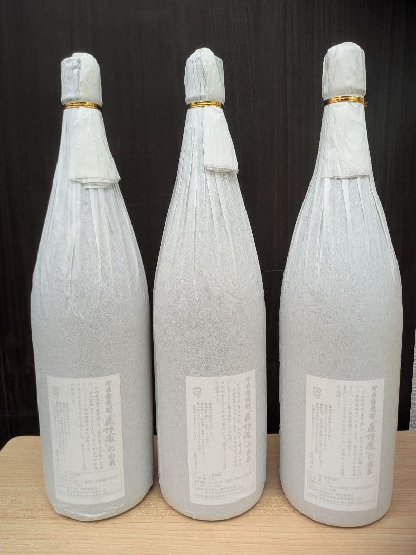 森伊蔵 1800ml 6本 未開栓 焼酎