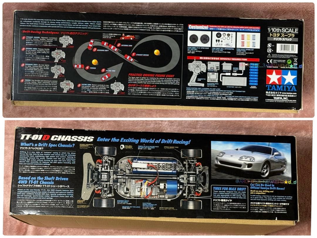 【未組み立て】タミヤ★トヨタスープラ ドリフトスペック TT-01シャーシD
