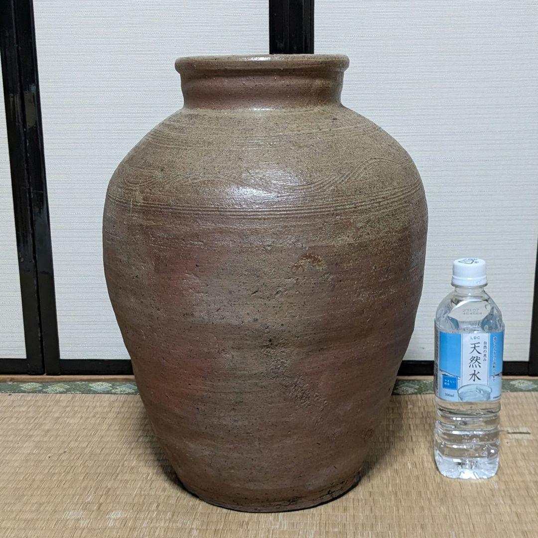 【超美品】室町時代 古備前 波状文壷 備前焼 壺 つぼ 花器 花入 置物 花瓶