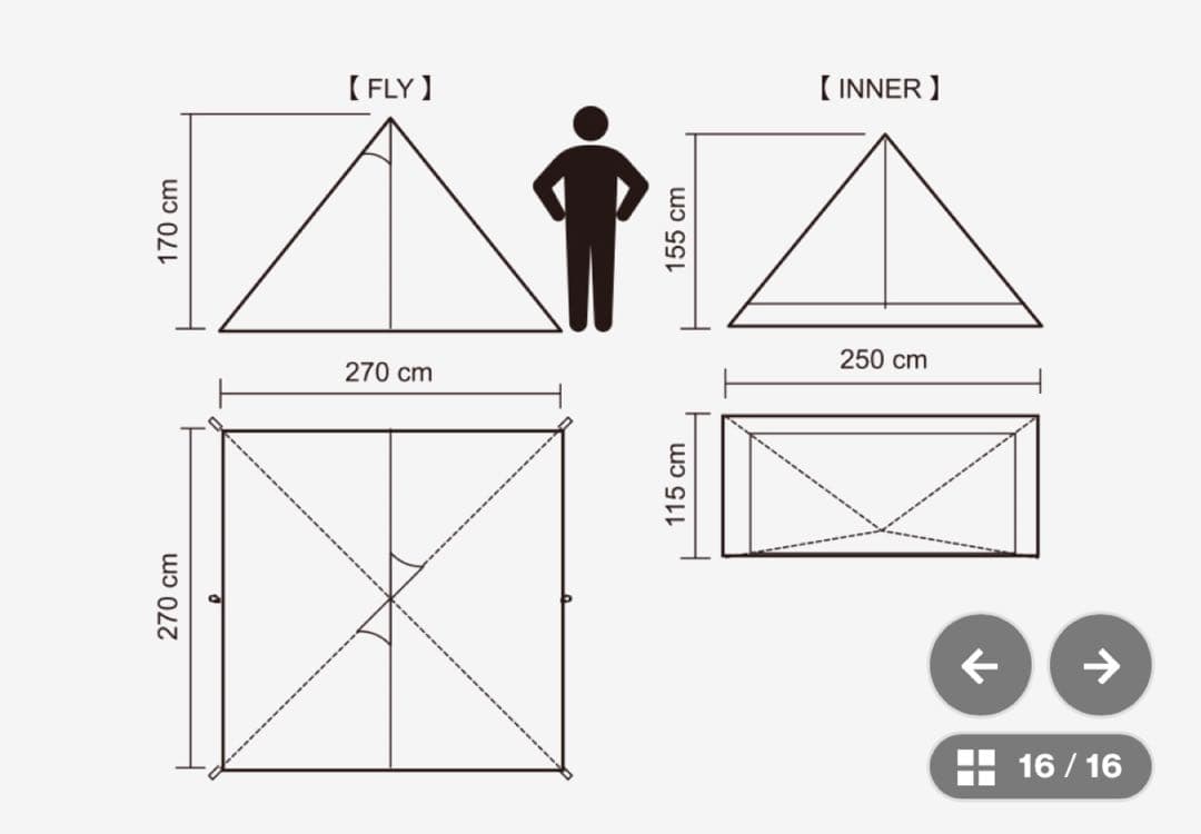 未使用　テンマクデザイン　パンダTC + ワンポールテント　送料無料
